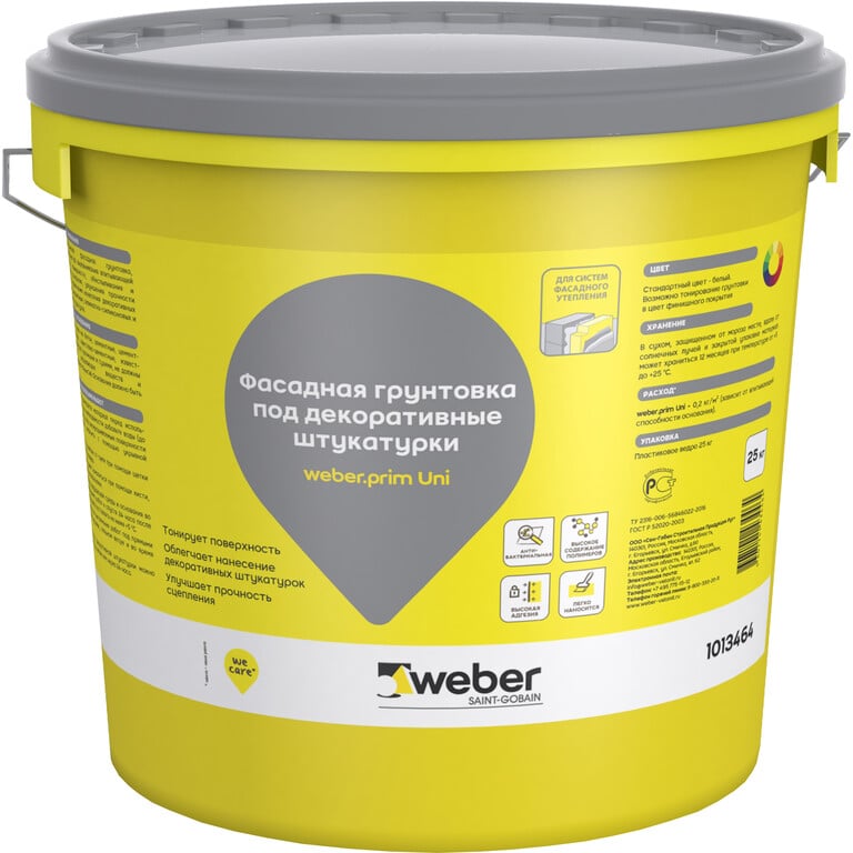 weber.prim Uni : грунтовки > Пастообразные материалы | Weber Belarus