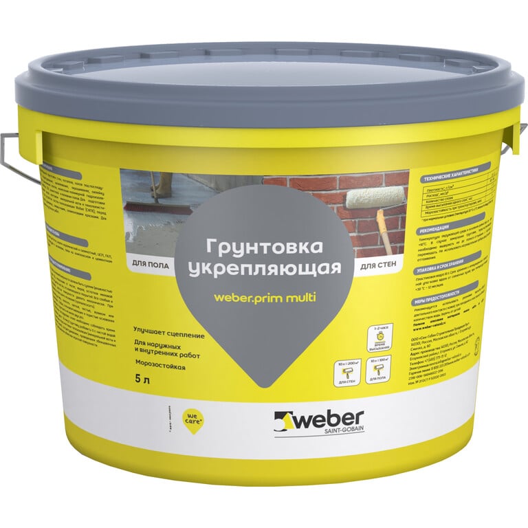 weber.prim multi : грунтовки > Пастообразные материалы | Weber Belarus